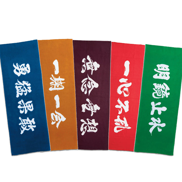 Tenugui – All Japan Budogu