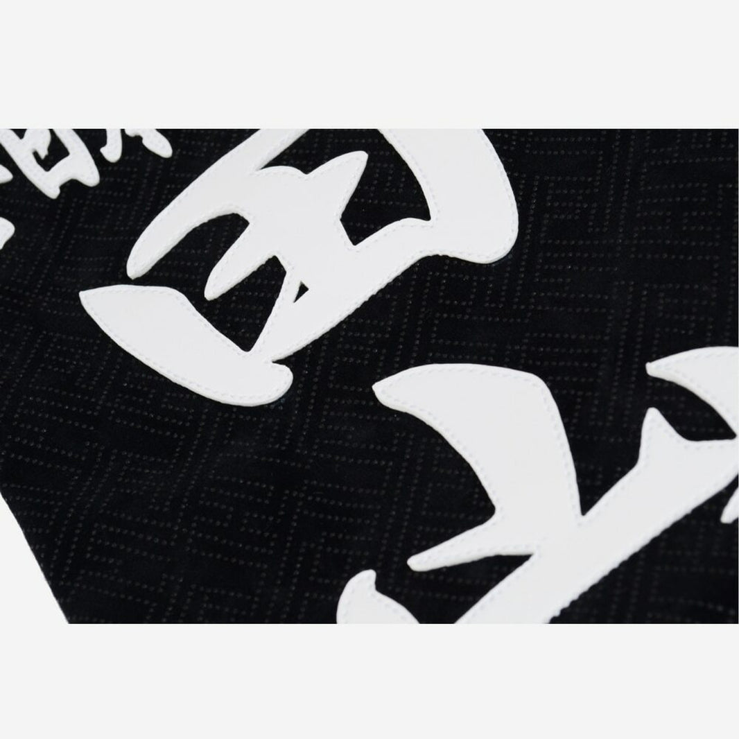 Zekken – All Japan Budogu