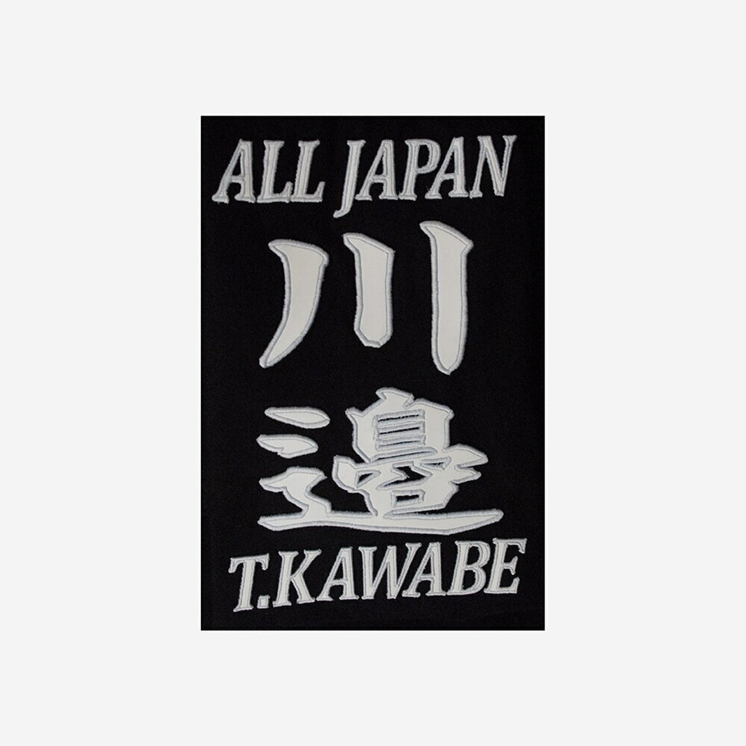 Zekken – All Japan Budogu